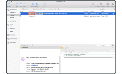 Pull from a repository | Git tutorial | Nulab