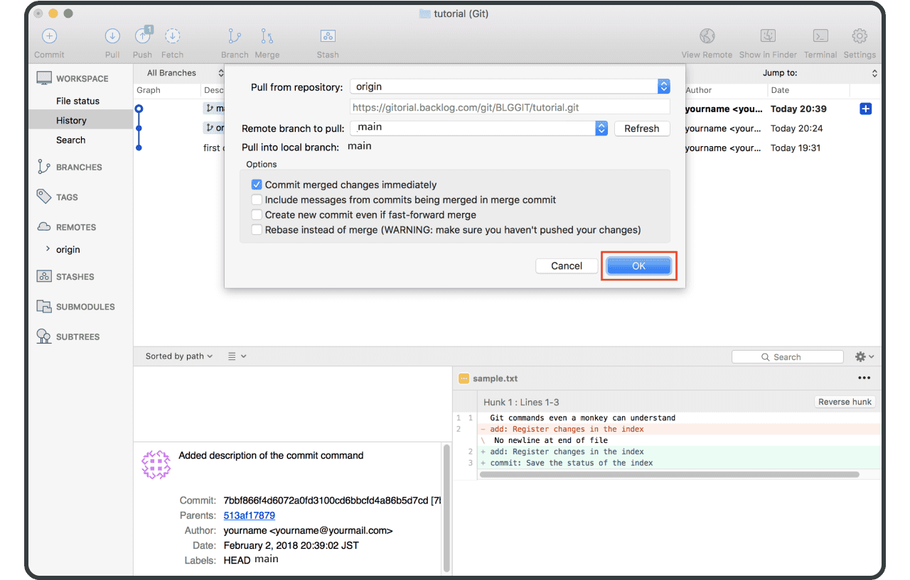 解決衝突 Git Tutorial Nulab 9751